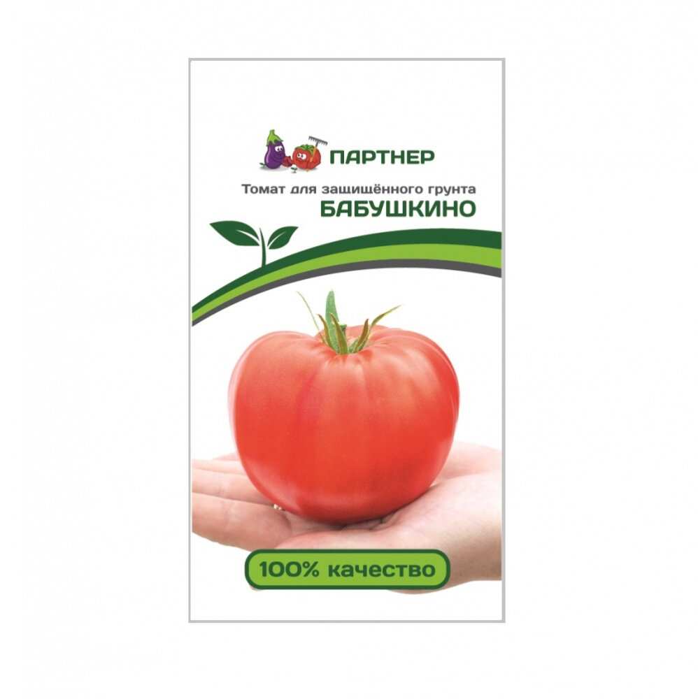 Семена томата Партнер "Бабушкино", сорт биф-томата, среднеранние, урожайность, 10 штук, 2 упак.