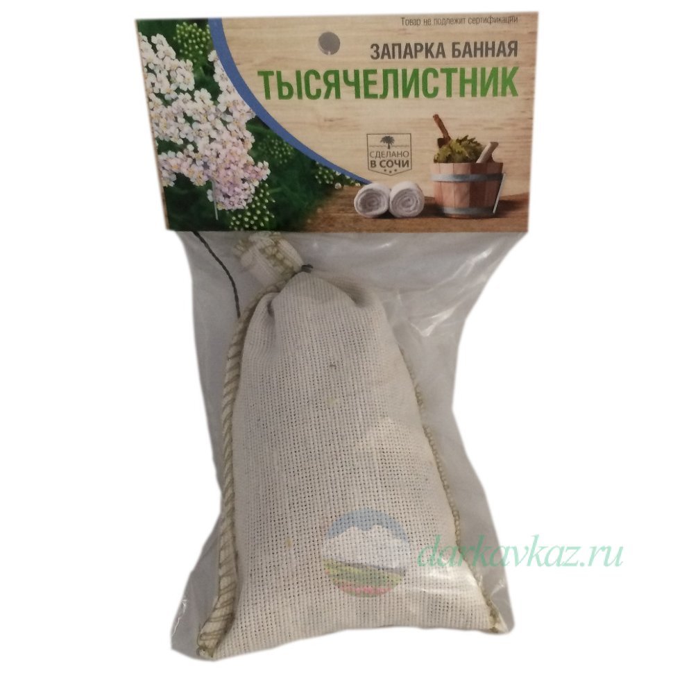 Запарка для бани "Тысячелистник"