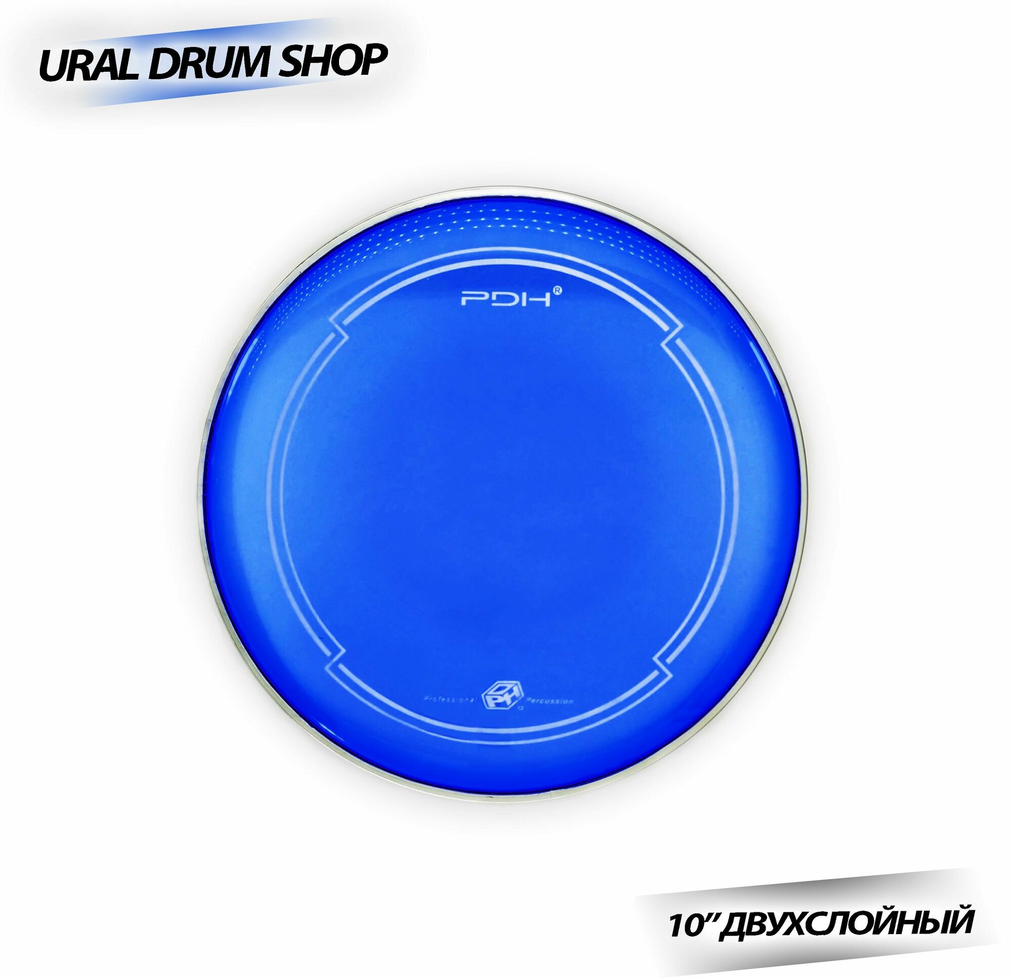 Пластик для барабана 10" синий двухслойный