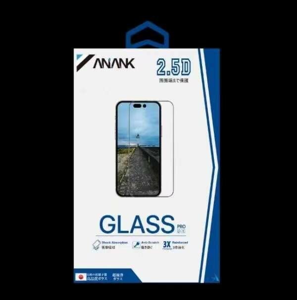 Защитное стекло Anank 2.5D Reinforced for iPhone 15 Plus 6.7"