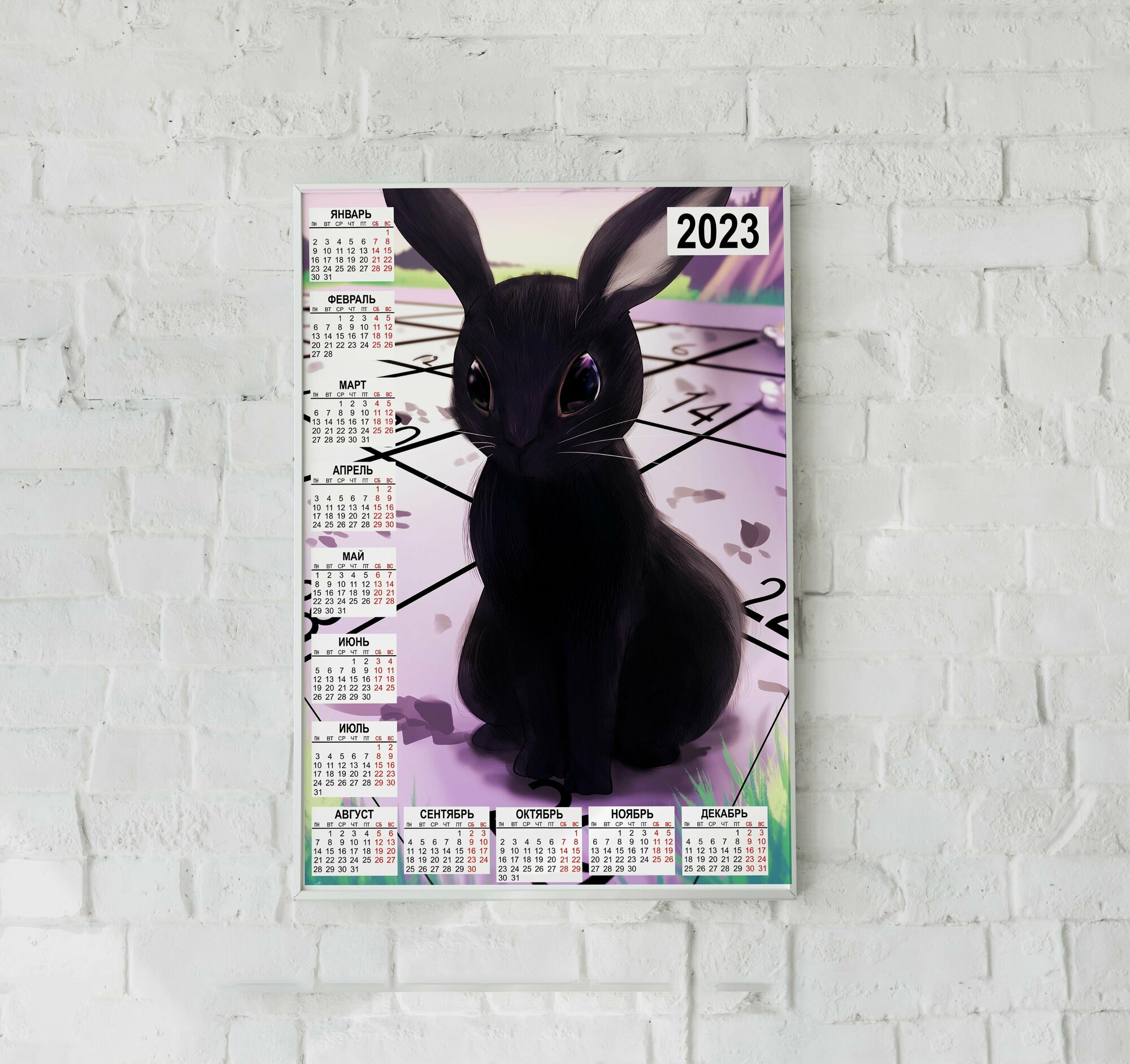 Календарь настенный для офиса 2023. серия "Животные", принт "Кролики, котики", 300х420 мм