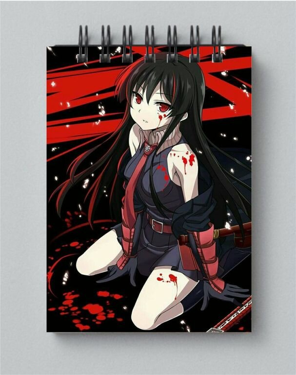 Блокнот Убийца Акамэ , Akame ga Kill №8, А4