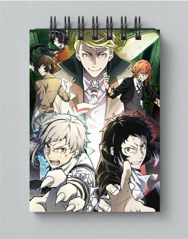 Блокнот Великий из Бродячих Псов, Bungou Stray Dogs №2, Размер А6, 10 на 15 см