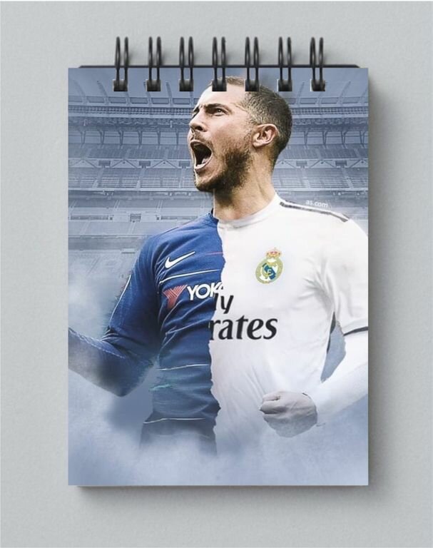 Блокнот Эден Мишель Азар, Eden Michael Hazard №5, А5