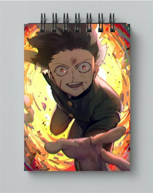Блокнот Моб Психо 100, Mob Psycho 100 №7, А6