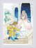 "Золушка" 14 Aida Риолис (Россия) арт. 2112