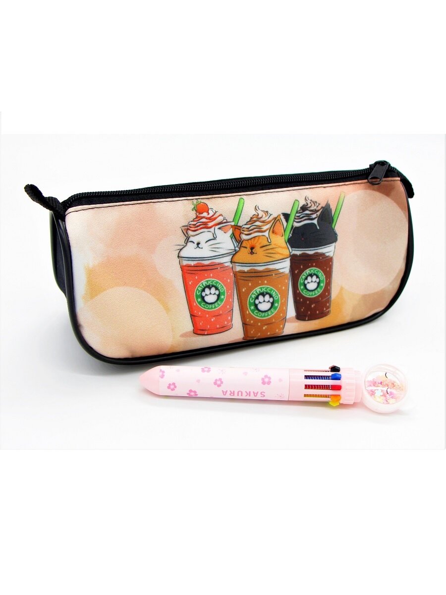 Канцелярский набор: пенал-косметичка "Кэтпучино" + Ручка 10 цветов "Котик"