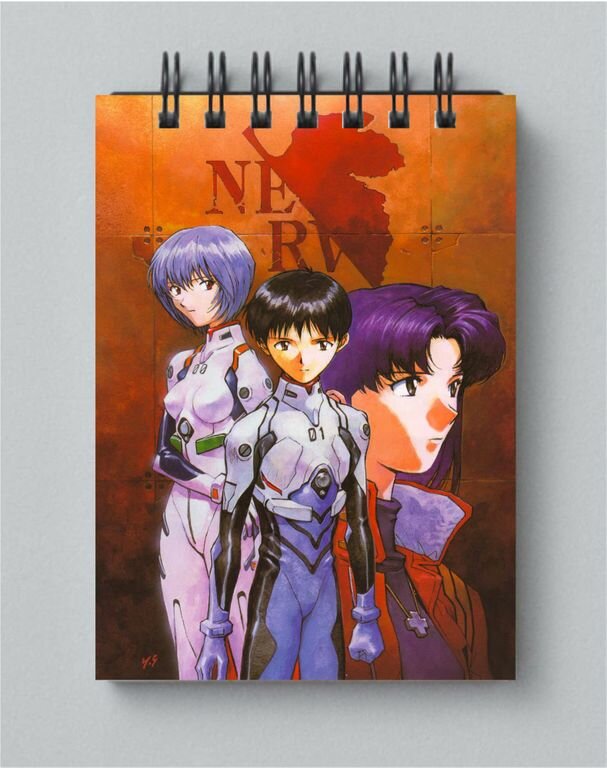 Блокнот Евангелион, Neon Genesis Evangelion №10, А6