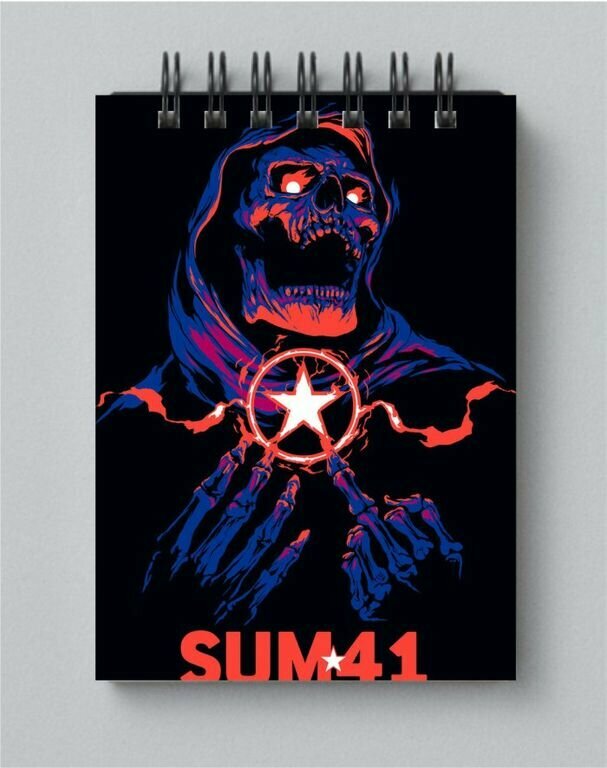 Блокнот Sum 41, Сам 41 №6, Размер А5, 15 на 21 см