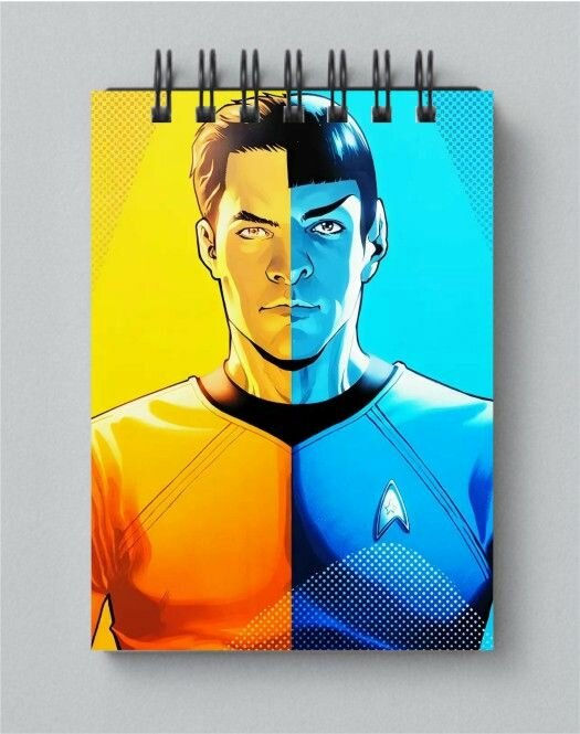 Блокнот Star Trek, Стартрек №10, А4