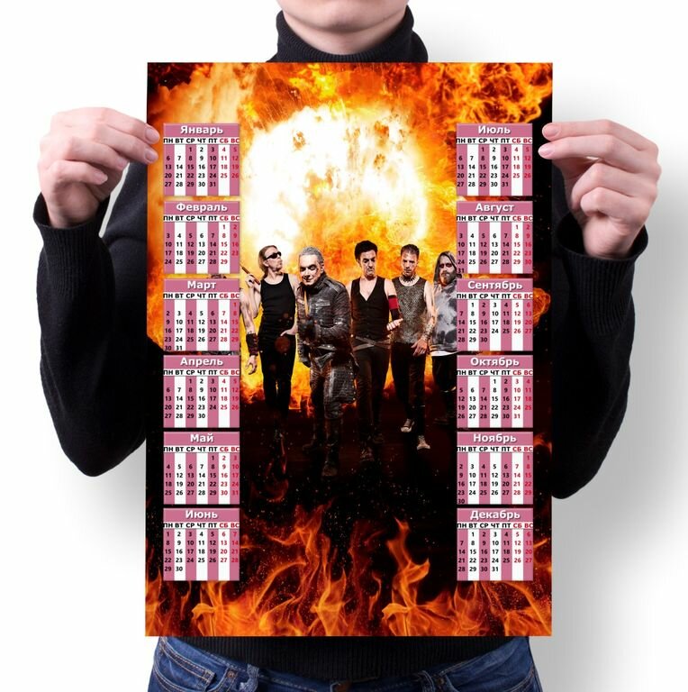 Календарь настенный Rammstein, Рамштайн №10, А3