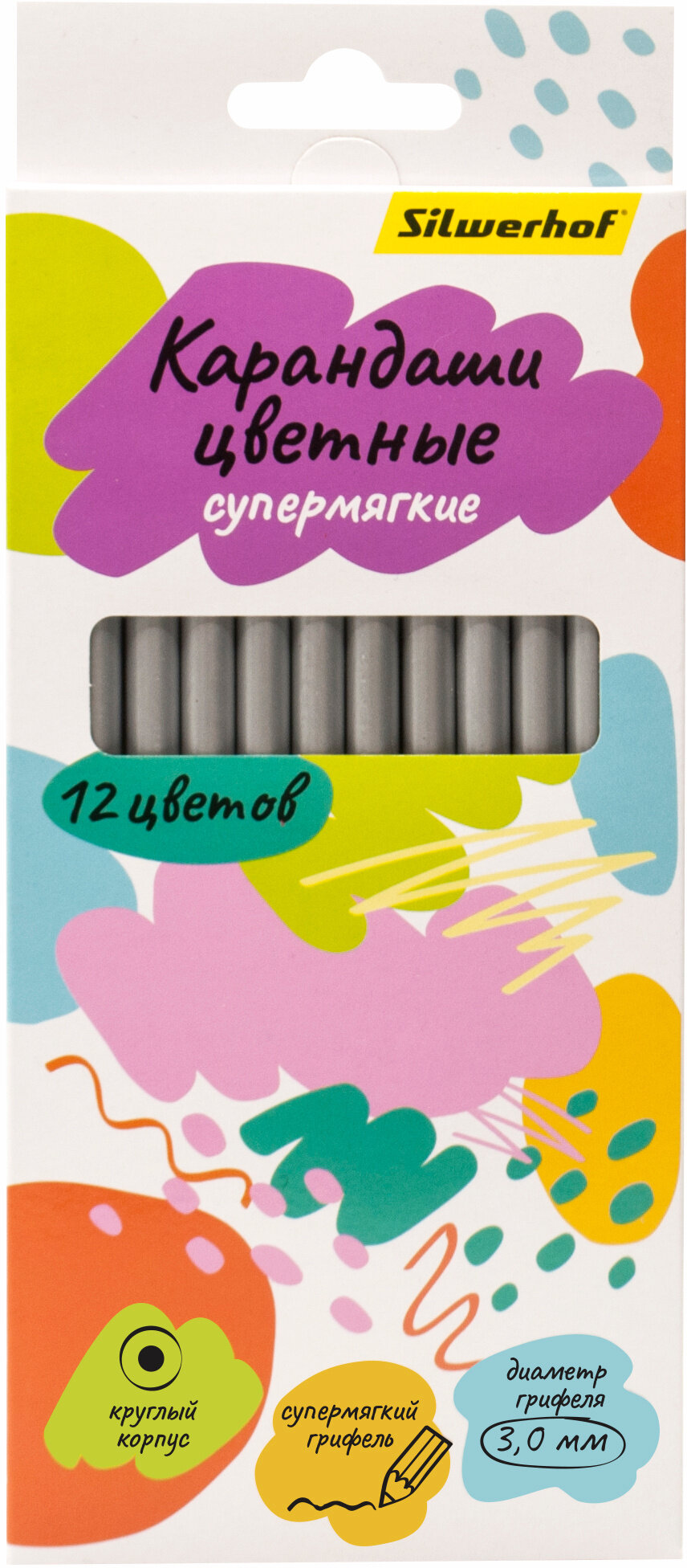 Набор из 8 штук Карандаши цветные Silwerhof кругл. серебристый 12цв. коробка для худ/граф. раб.