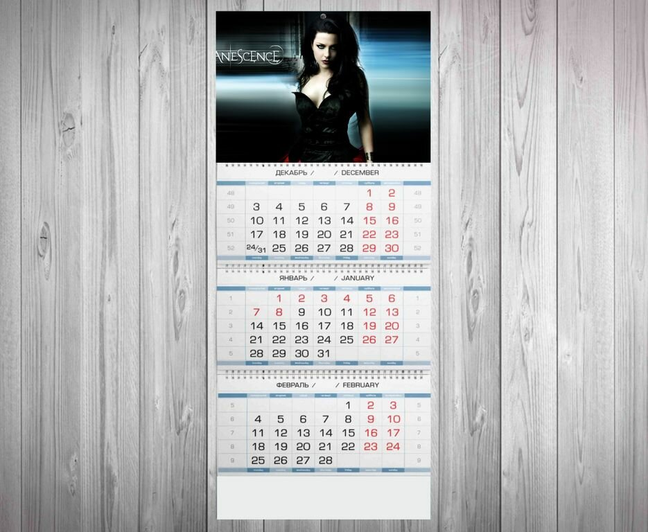 Календарь квартальный Evanescence, Эванесенс №24