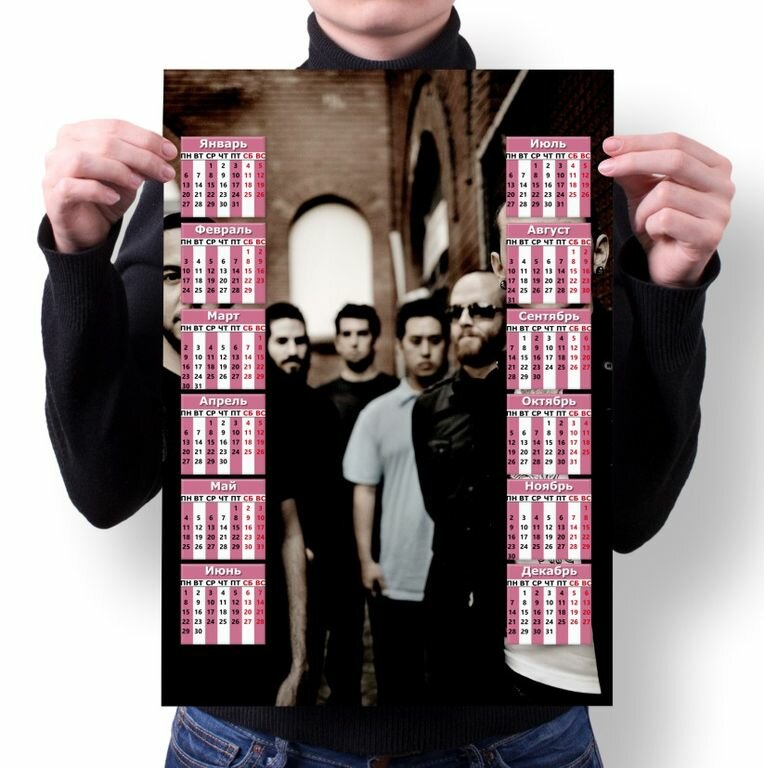 Календарь настенный Linkin Park, Линкин Парк №14, А2