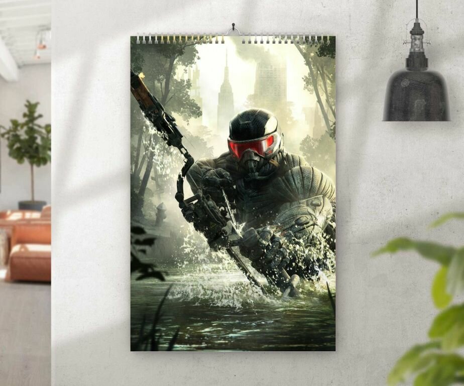 Календарь перекидной Crysis, Кризис №29, А4