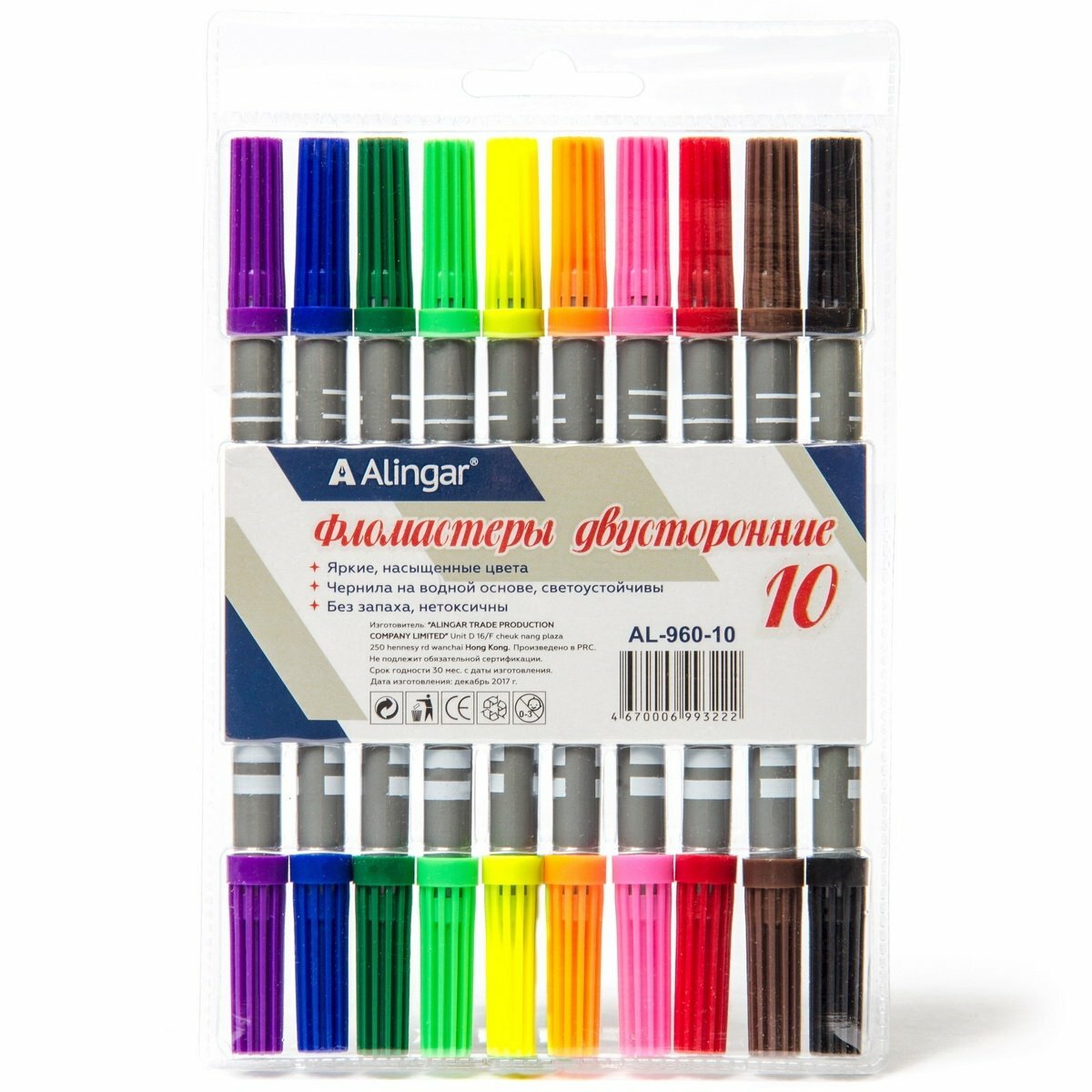 Фломастеры, двухсторонние, 10 цв, Alingar, смываемые чернила, корпус круглый, "Time to create"