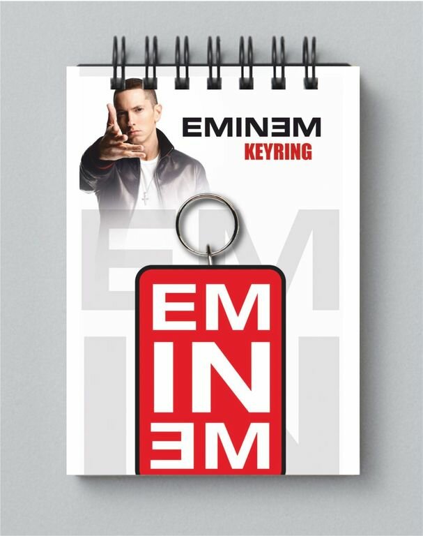 Блокнот Эминем , Eminem № 3