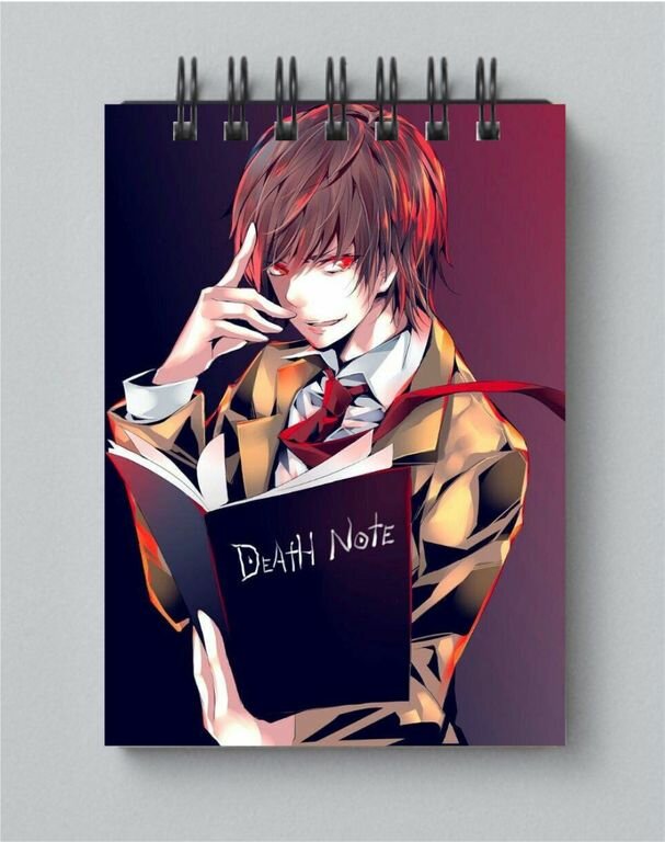 Блокнот Тетрадь смерти № 18