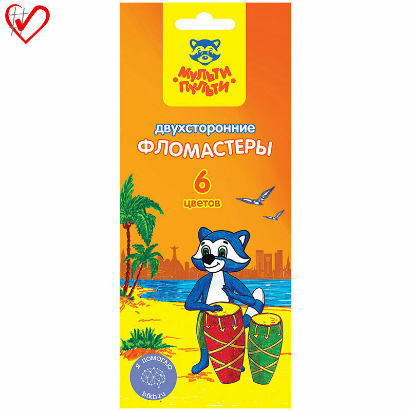 Фломастеры двусторонние Мульти-Пульти "Енот в Бразилии", 06цв, 06шт, смываемые, картон, европодвес, 240111
