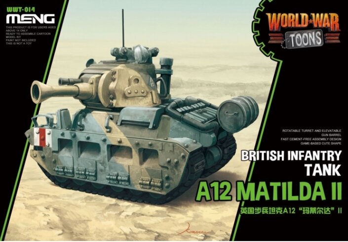 WWT-014 MENG Model Танк A12 Matilda II