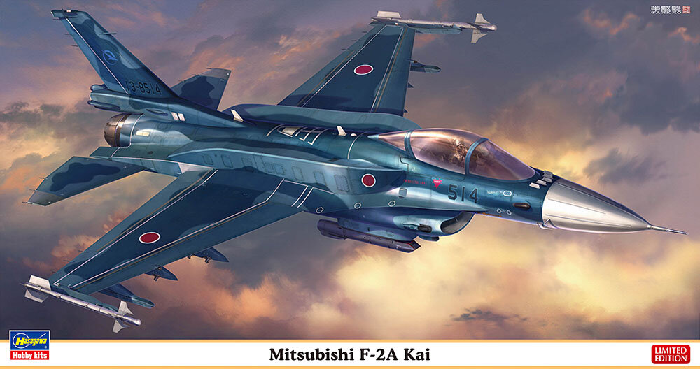 07518HG Современный японский реактивный истребитель Mitsubishi F- 2A Kai