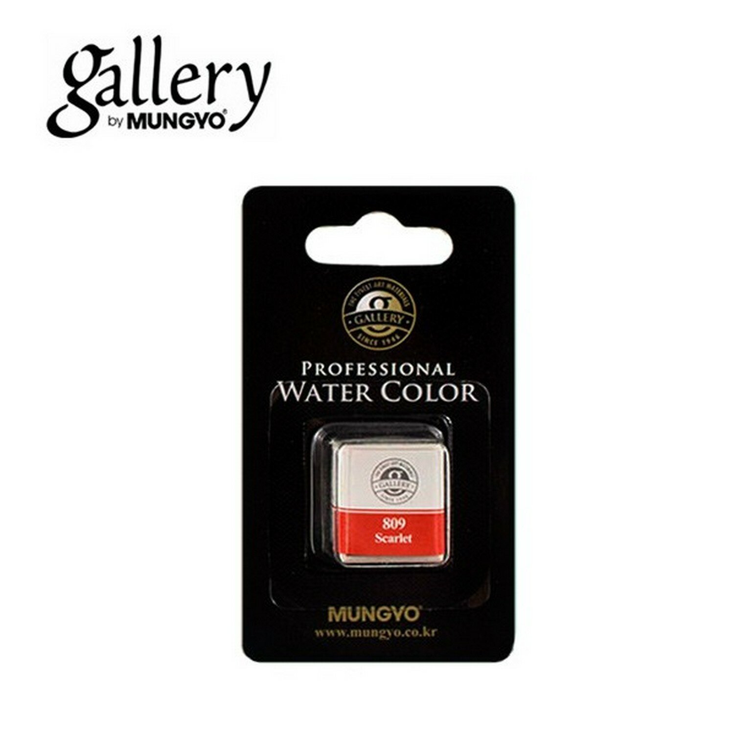 Акварельная краска Mungyo Gallery мал. кюветы, в блистере цвет алый