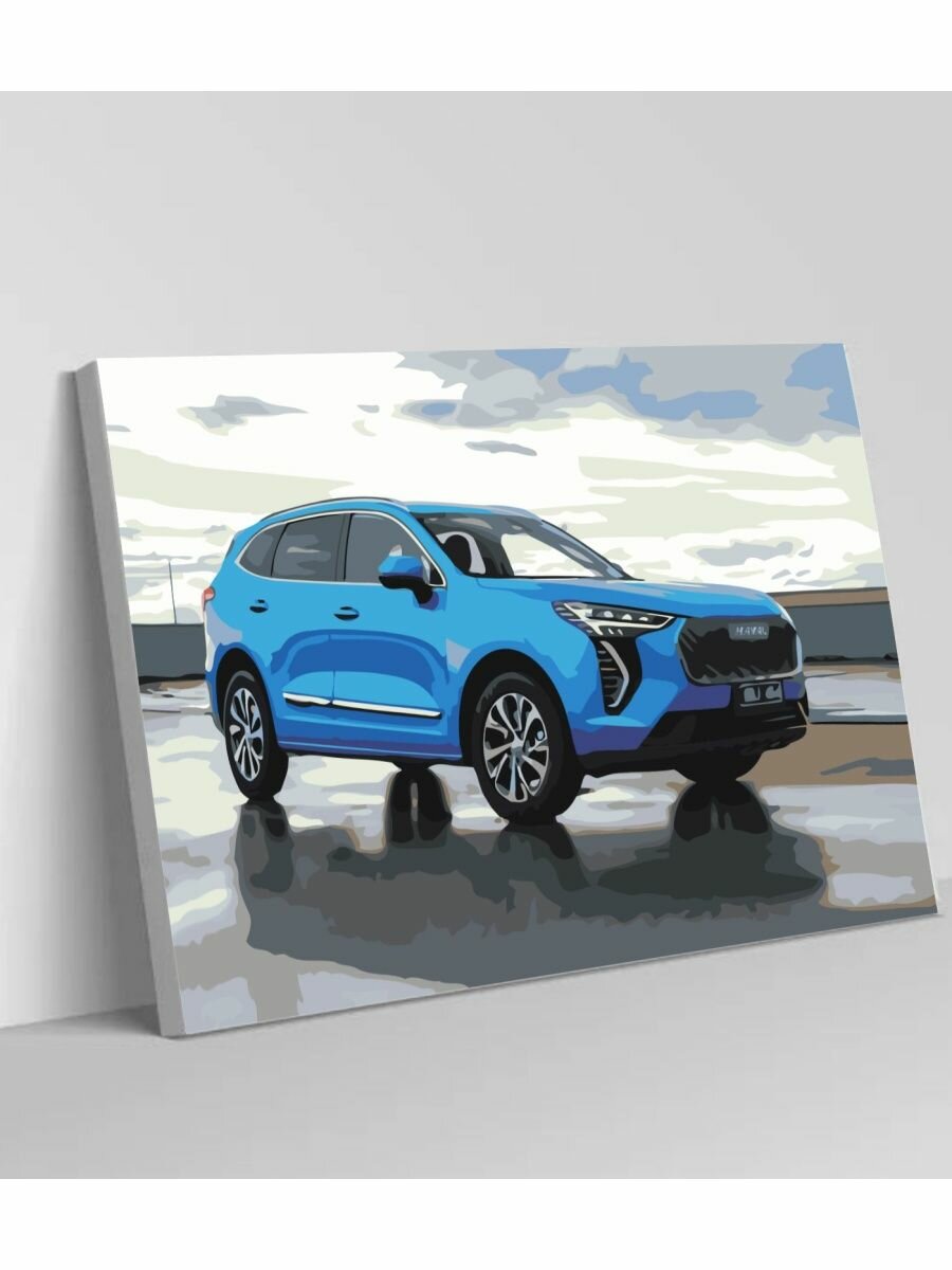 Картина по номерам на холсте с подрамником, "Машина Haval (Хавал)", 40х60 см