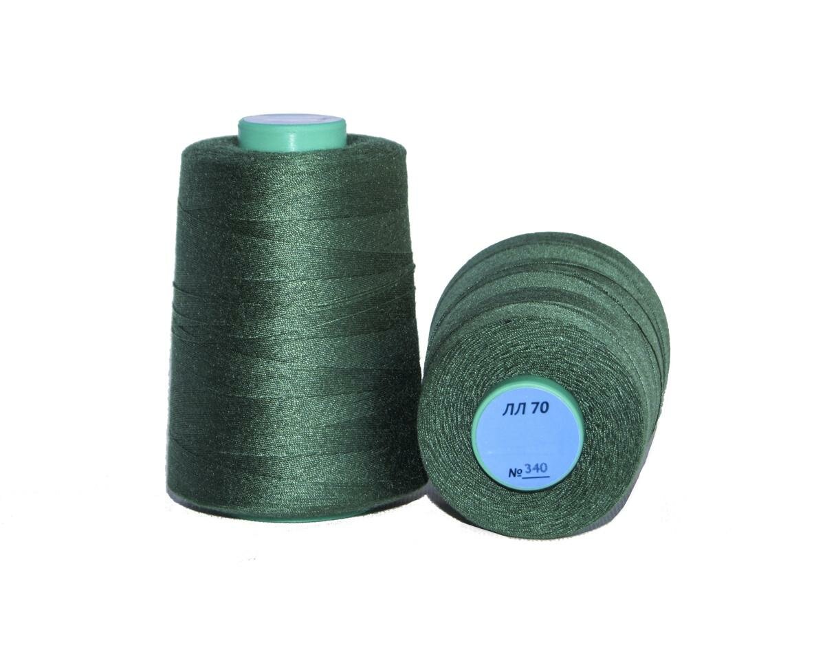 Нитки (20S2/45) col.340