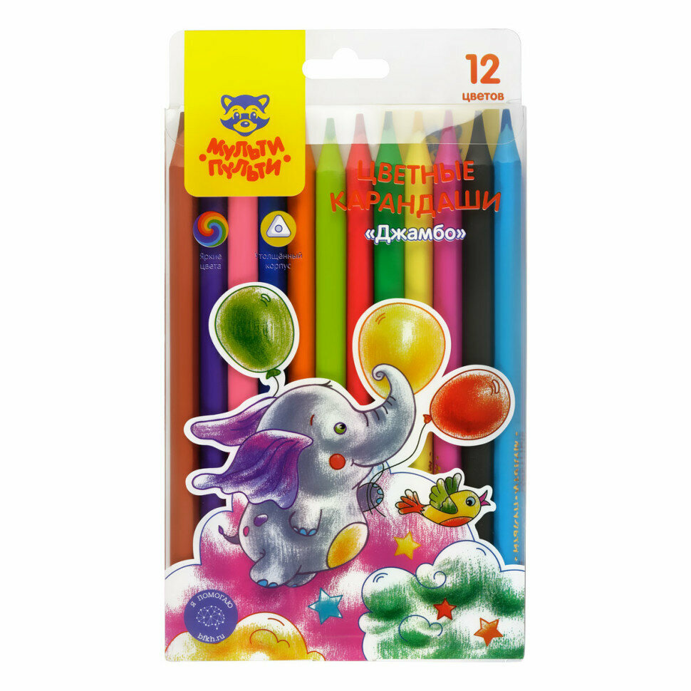 Карандаши цветные пластиковые Мульт-Пульти "Джамбо", 12цв, заточен, европодвес, 347420