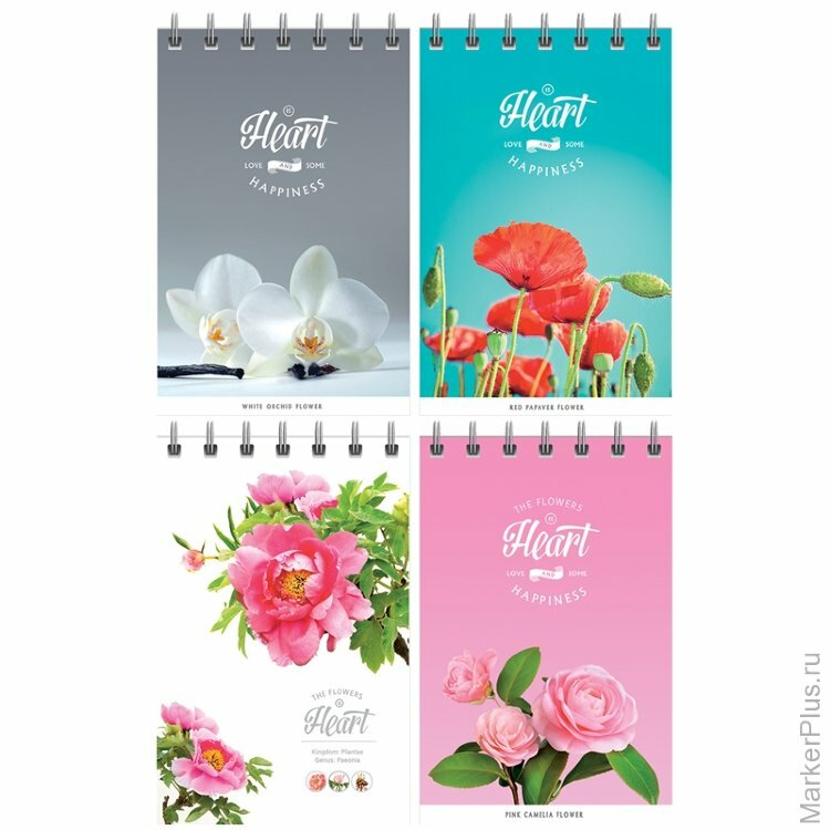 Блокнот А7 40л на гребне "Цветы Love & happiness" Ассорти ассорти 1 шт