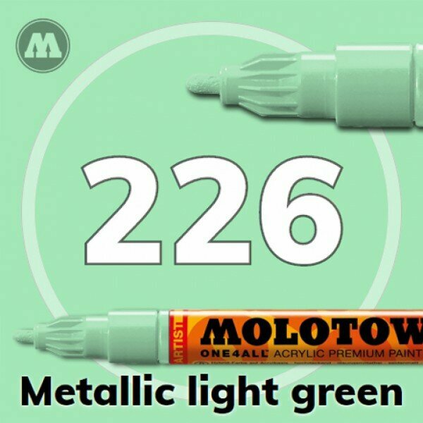 Маркер акриловый Molotow ONE4ALL 127HS 226 Металлик зеленый (Metallic light green) 2мм