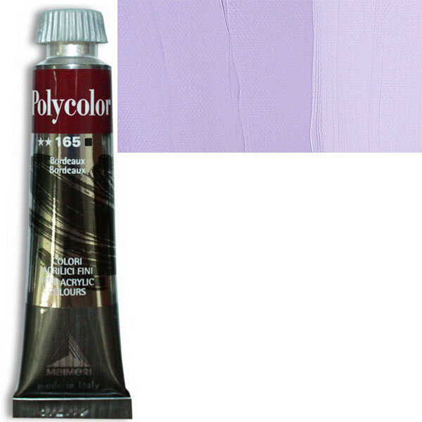 Краска акриловая Maimeri Polycolor лиловый / 20мл