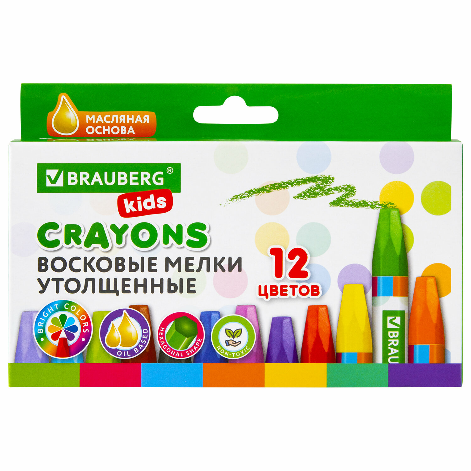 Восковые мелки утолщенные BRAUBERG KIDS, набор 12 цветов, на масляной основе, яркие цвета, 271693