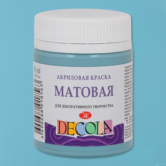 Акриловая краска матовая цвет №536 Серо-голубая 50мл "Decola"