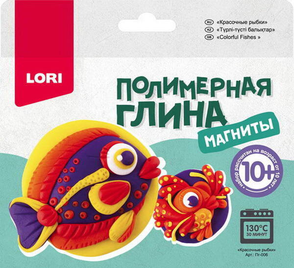 Полимерная глина Магниты Красочные рыбки