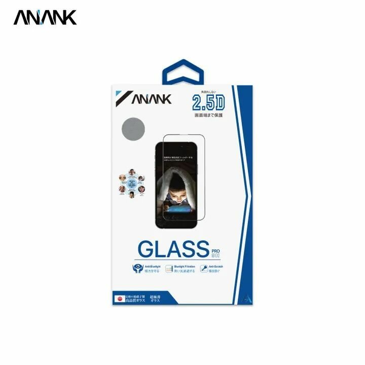 Защитное стекло для iPhone 15 Pro Max (6.7") 5D Anank