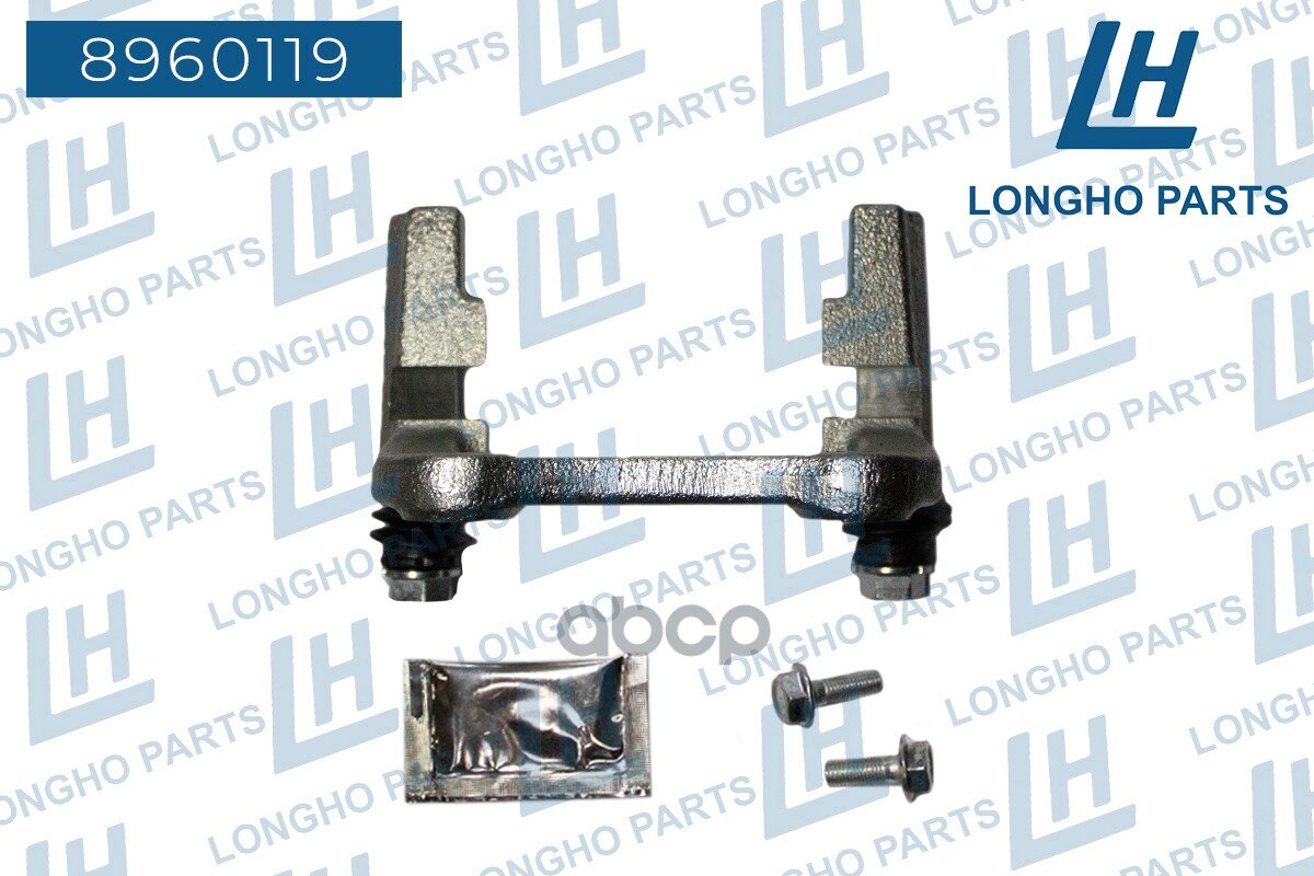 Кронштейн (скоба) тормозного суппорта зад. лев. RENAULT FLUENCE 2010- 440015394R Longho арт. 8960119