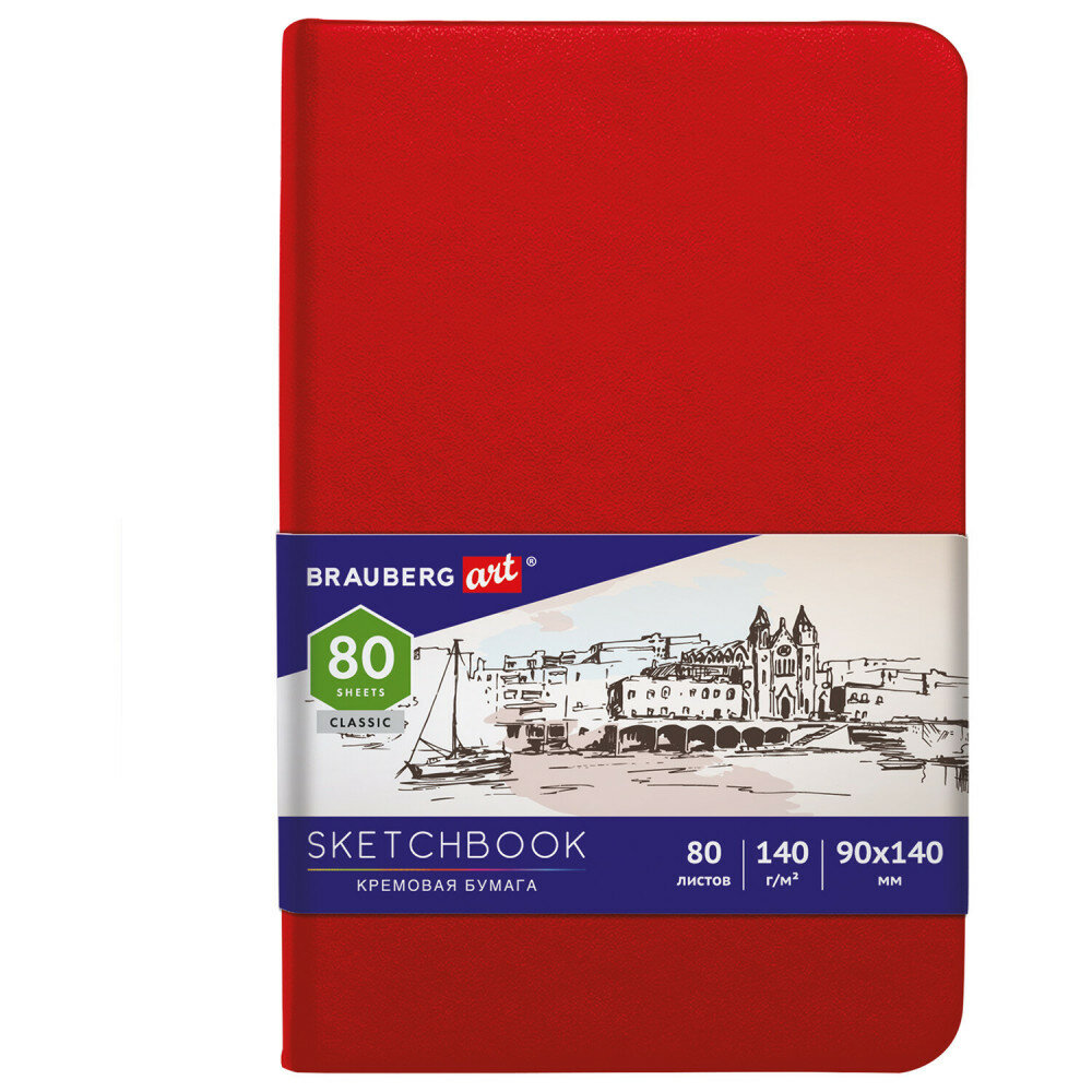Скетчбук, слоновая кость 140 г/м2 90х140 мм, 80 л, Кожзам, резинка, BRAUBERG ART CLASSIC, красный, 113187, 1 шт
