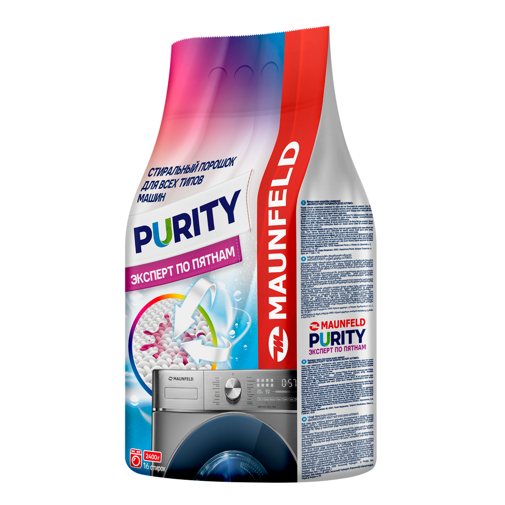 Стиральный порошок Maunfeld Purity Эксперт по пятнам Automat 2400г MWP2400BM