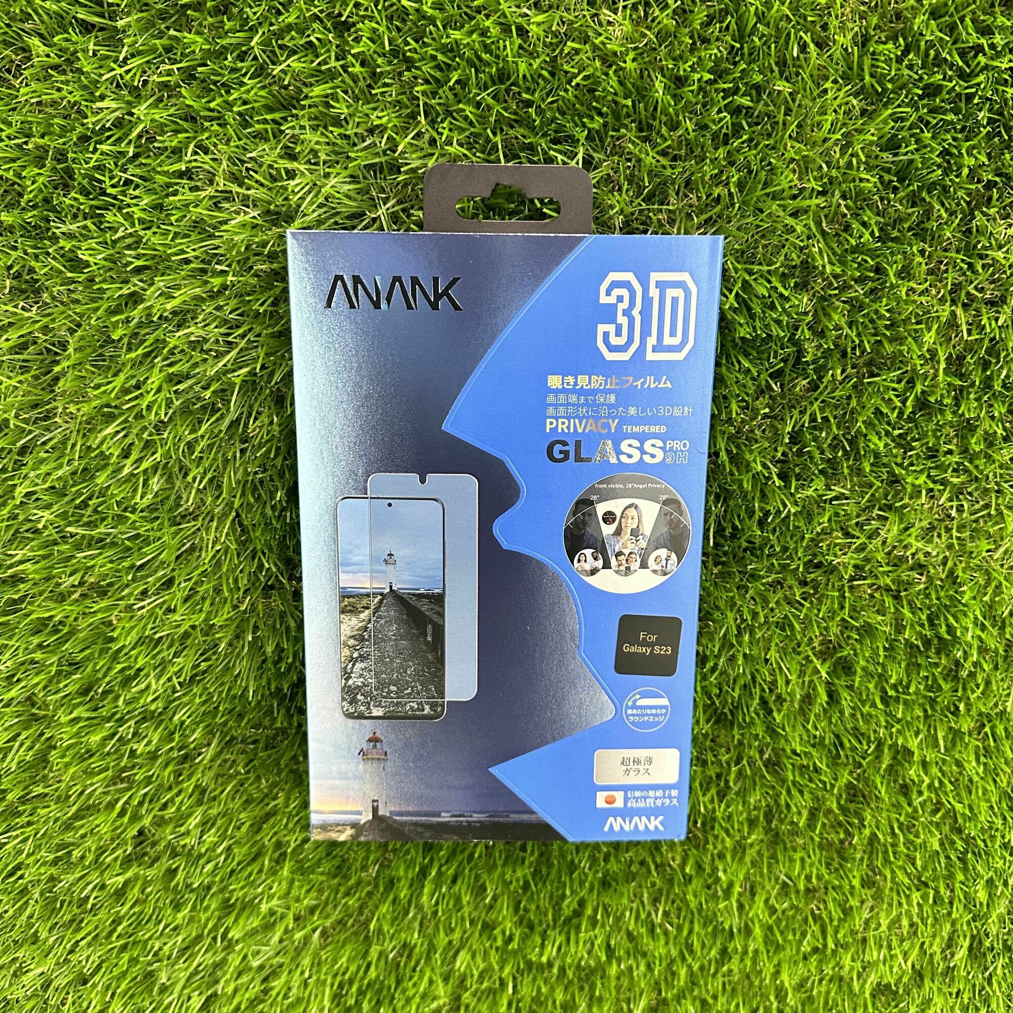 Защитное стекло для Samsung S23 антишпион 3D Anank