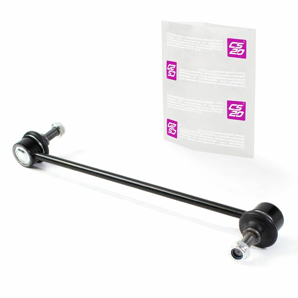 Стойка стабилизатора CS20, для Renault Duster/Kaptur, передняя, универсальная, металл, черная