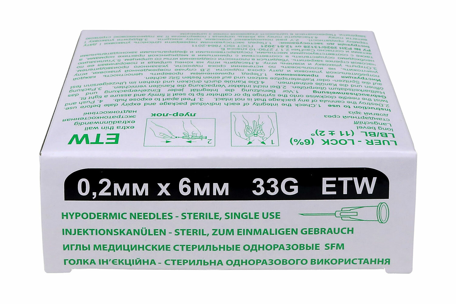 Игла для мезотерапии SFM ETW, 6 мм x 0.2 мм, размер: 33G, 50 шт.