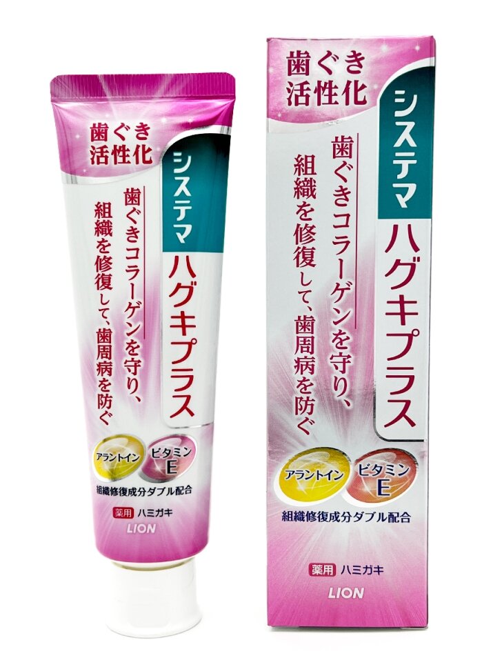 LION Зубная паста для профилактики болезней десен мятная Dentor Systema Gums Plus Dentifrice, 90 г