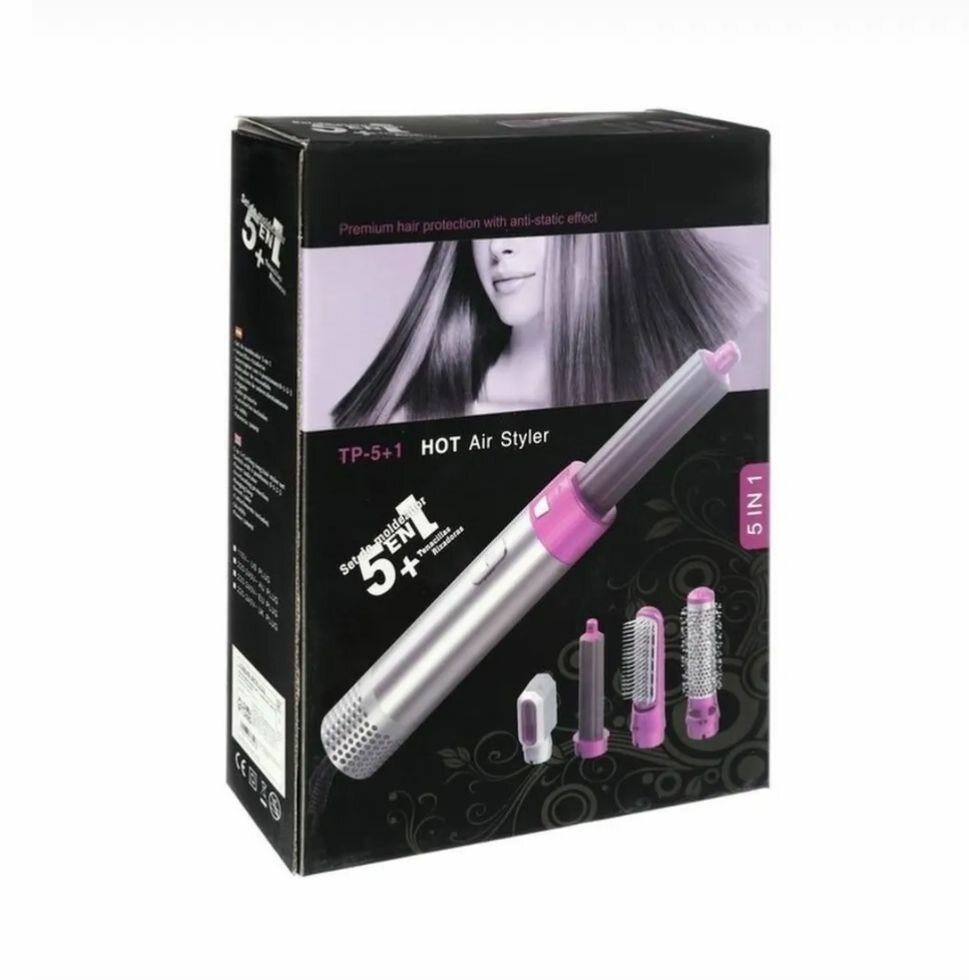 Фен-мультистайлер, 5 в 1, мощность 1000Вт, петля для подвешивания