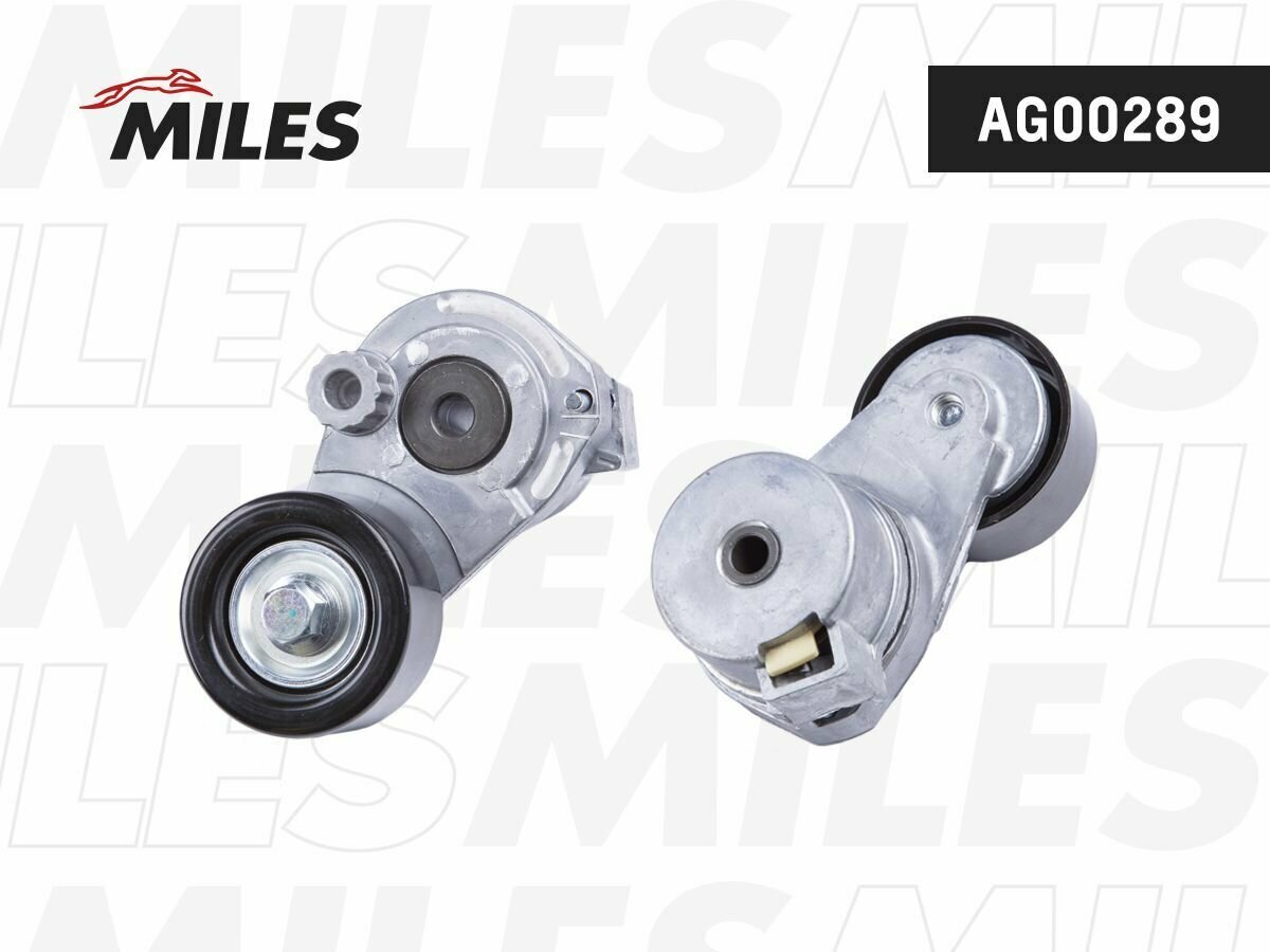 Натяжитель приводного ремня Miles AG00289