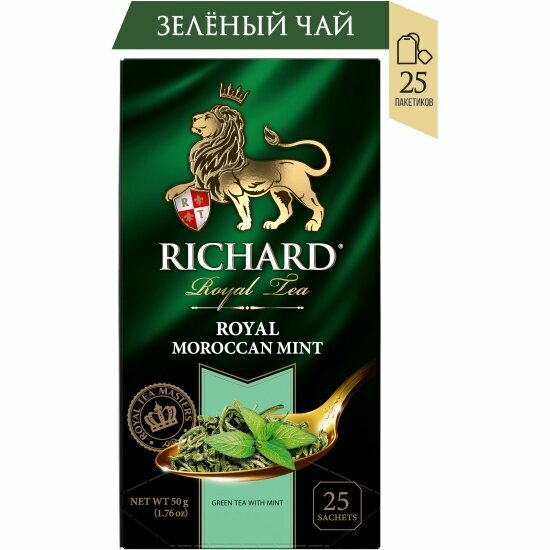 Чай зеленый Richard ароматизированный (Ричард) "Royal Moroccan Mint" 25 пакетиков