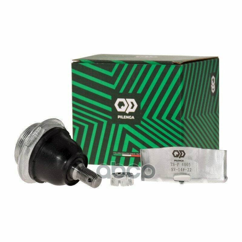 Опора шаровая KIA CEED 10- нижн. лев/прав. PILENGA арт. TSP4005