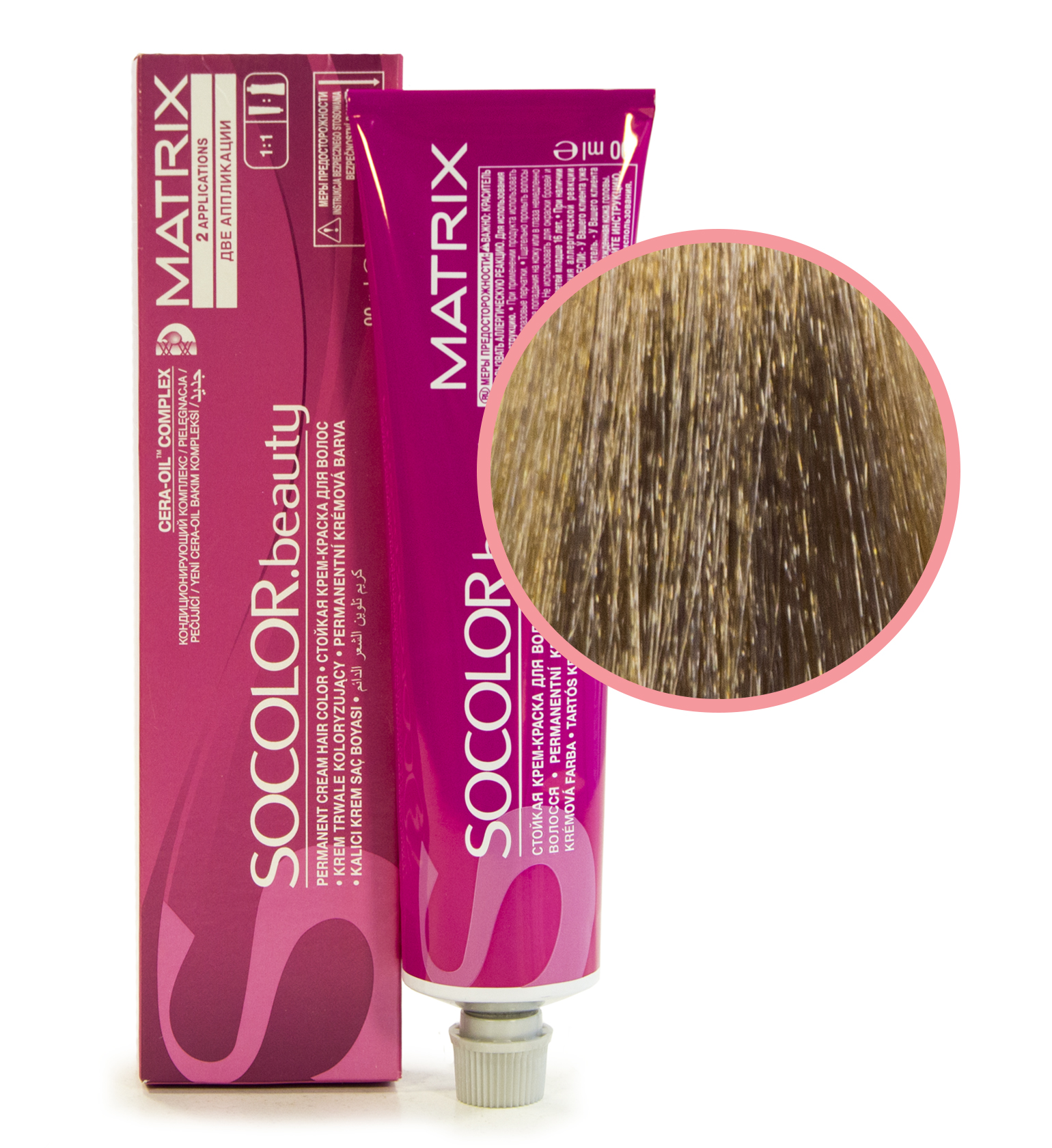 Краска для волос Matrix Socolor Beauty 8av, светлый блондин пепельно-перламутровый, перманентная, 90 мл