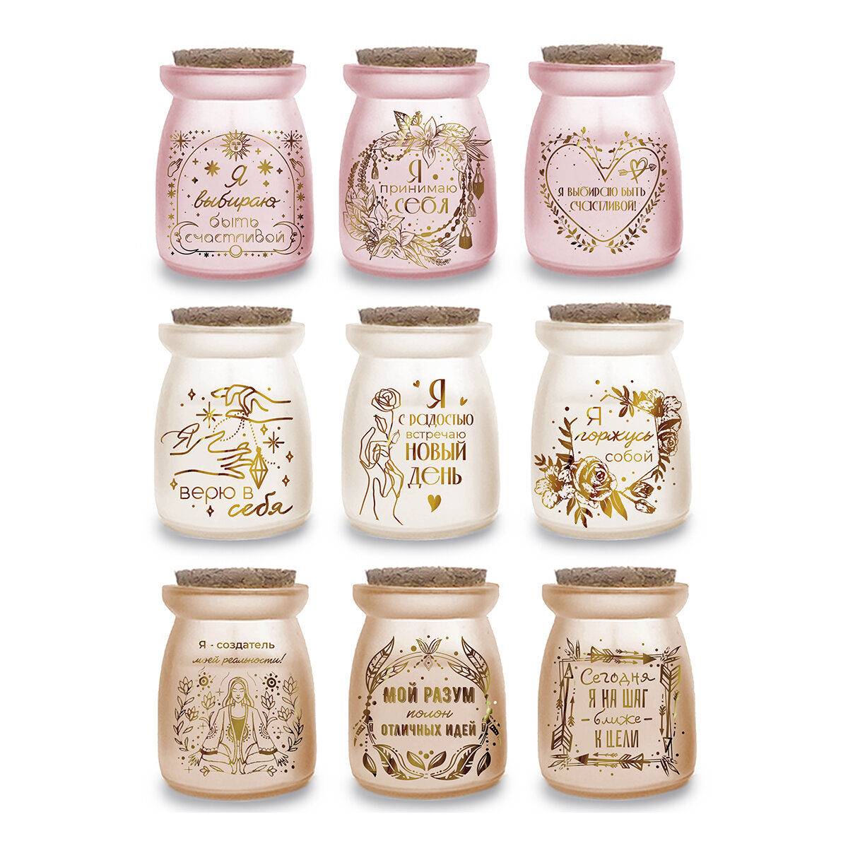 MAGIC TIME Новогодняя ароматизированная парафиновая свеча 5.5×5.5×7.8 см, 170 г, Золото 1шт