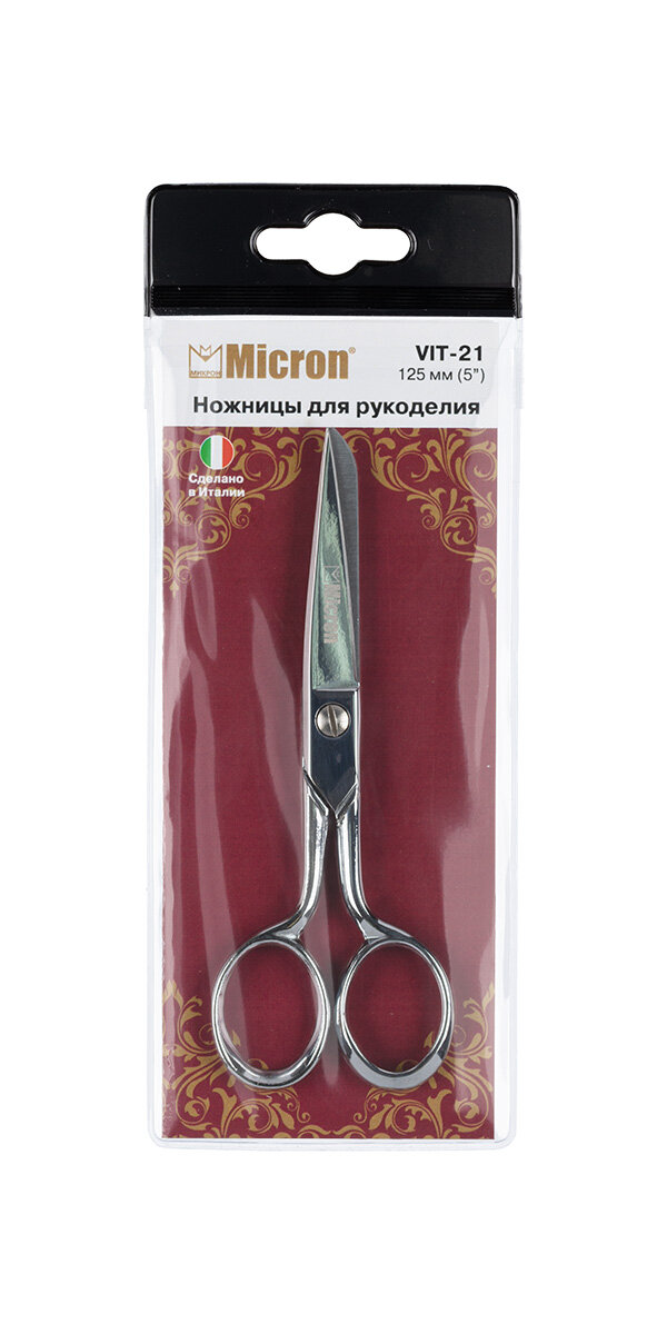 Micron VIT-21 ножницы для рукоделия в чехле 125 мм точные резцы для работы